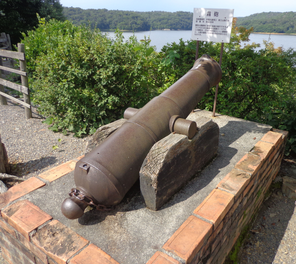 航路標識資料データベース