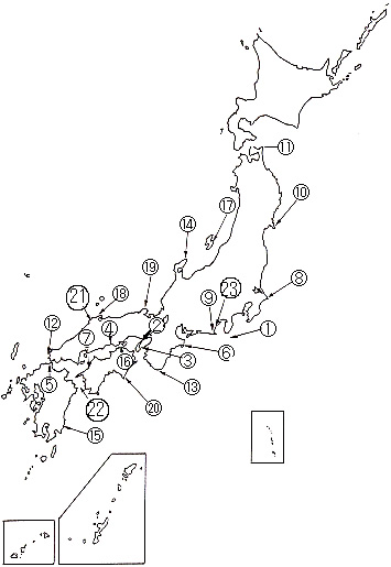Historical Lighthouses of Japan | TOKOKAI