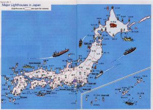 Major Lighthouses in Japan | TOKOKAI